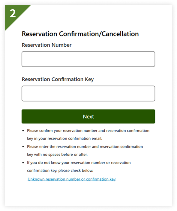Confirming or Canceling Your Reservation | Rakuten Travel