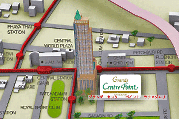 グランド センター ポイント ラチャダムリ(GRANDE CENTRE POINT RATCHADAMRI) 地図・アクセス【楽天トラベル】