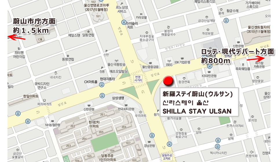 新羅ステイ蔚山(ウルサン)(SHILLA STAY ULSAN) 地図・アクセス【楽天トラベル】