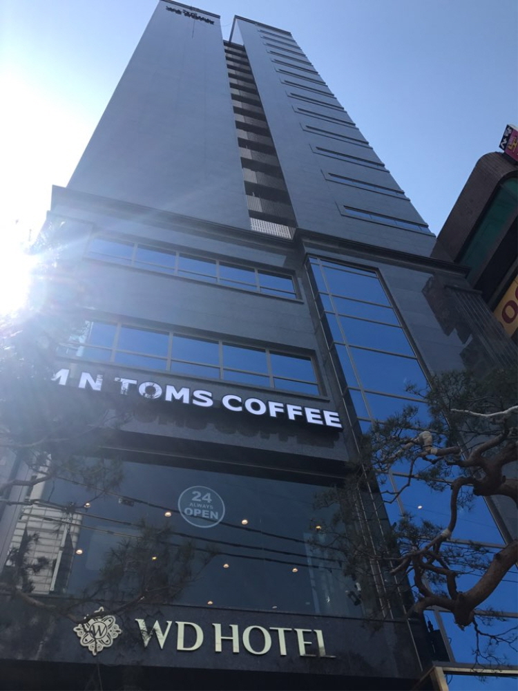 WDホテル(WD HOTEL) 宿泊予約【楽天トラベル】