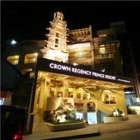 クラウン リージェンシー プリンス リゾート ‐ ボラカイ(CROWN REGENCY PRINCE RESORT - BORACAY) 地図 ...
