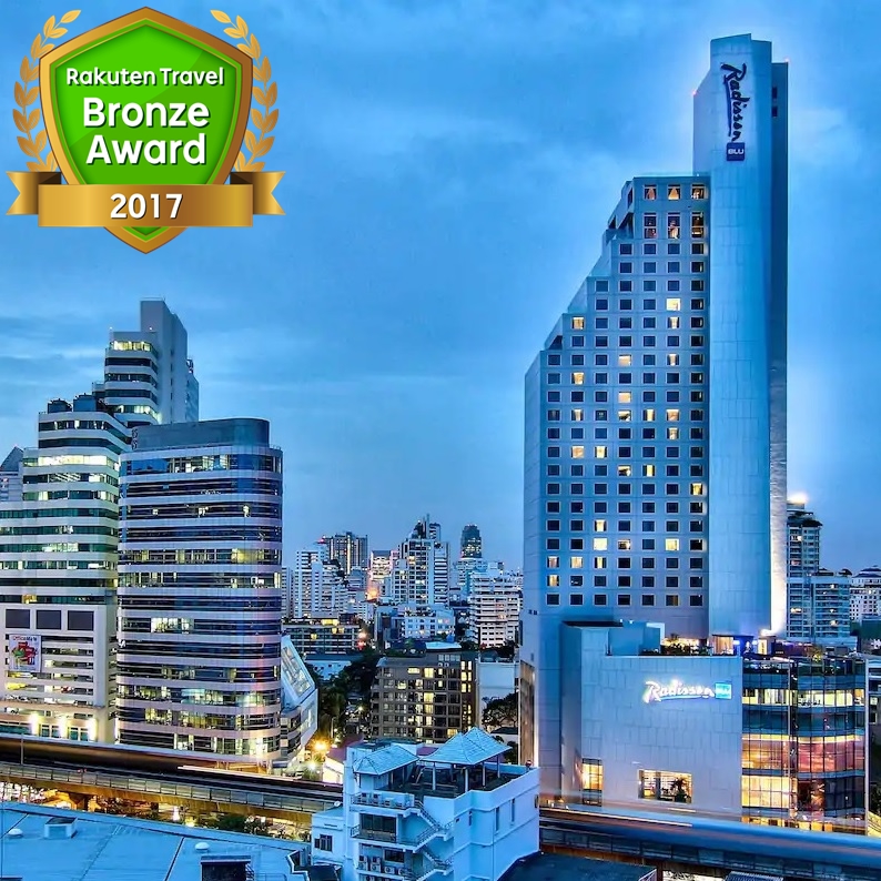 ラディソン ブル プラザ バンコク(RADISSON BLU PLAZA BANGKOK) 宿泊予約【楽天トラベル】