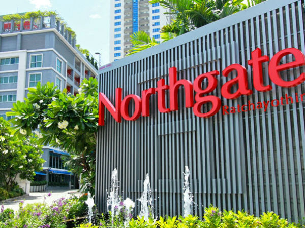 ノースゲート ラチャヨーティン(NORTHGATE RATCHAYOTHIN) 宿泊予約【楽天トラベル】