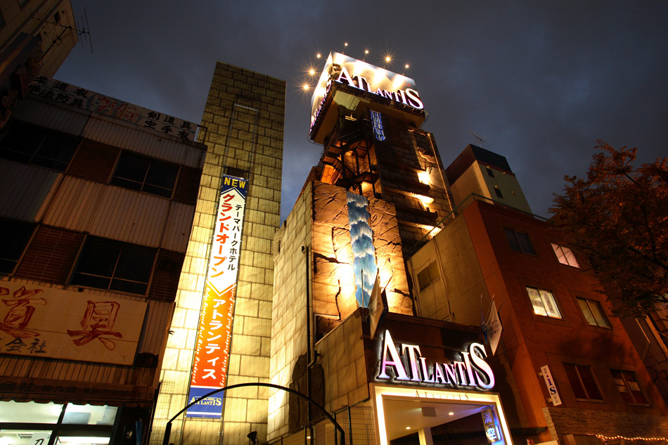 HOTEL ATLANTIS 谷町店【大人専用18禁・ハピホテ提携】 宿泊予約【楽天トラベル】