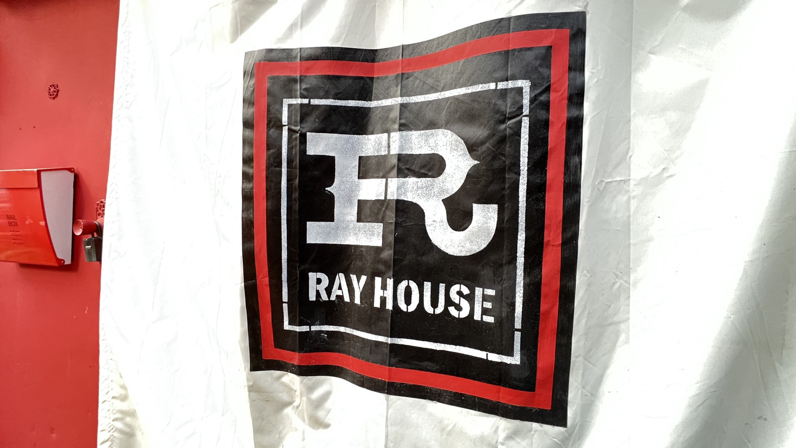 Ray House 写真・動画【楽天トラベル】