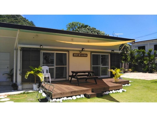 STAY IN ALOHA ^ 宿泊予約【楽天トラベル】