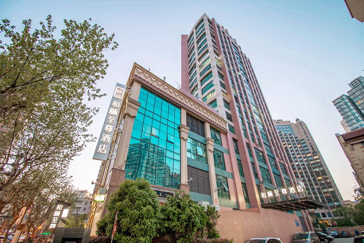 Yitel Premium（Shanghai Jing'an Nanjing West Road）(イーテル プレミアム（上海南京西路店 ...