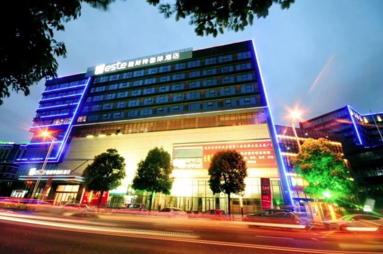 イエステ ホテル（雅斯特双流国際空港店）(YESTE HOTEL) クチコミ・感想・情報【楽天トラベル】