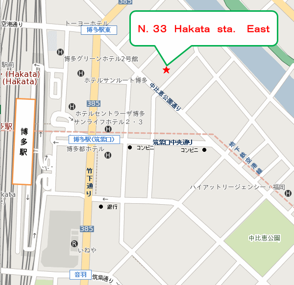 N．33 Hakata Sta． East 地図・アクセス【楽天トラベル】