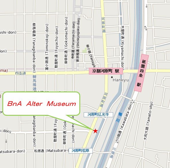 BnA Alter Museum 地図・アクセス【楽天トラベル】