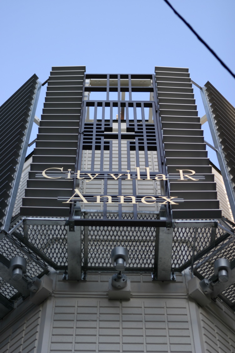 City Villa R annex 宿泊予約【楽天トラベル】