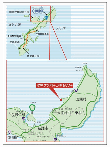 オクマプライベートビーチ＆リゾート 地図・アクセス【楽天トラベル】