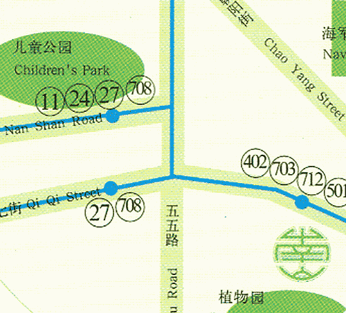 フラマナンシャンガーデンホテル（フラマ南山ガーデンホテル）(FURAMA NANSHAN GARDEN HOTEL DALIAN CHINA ...