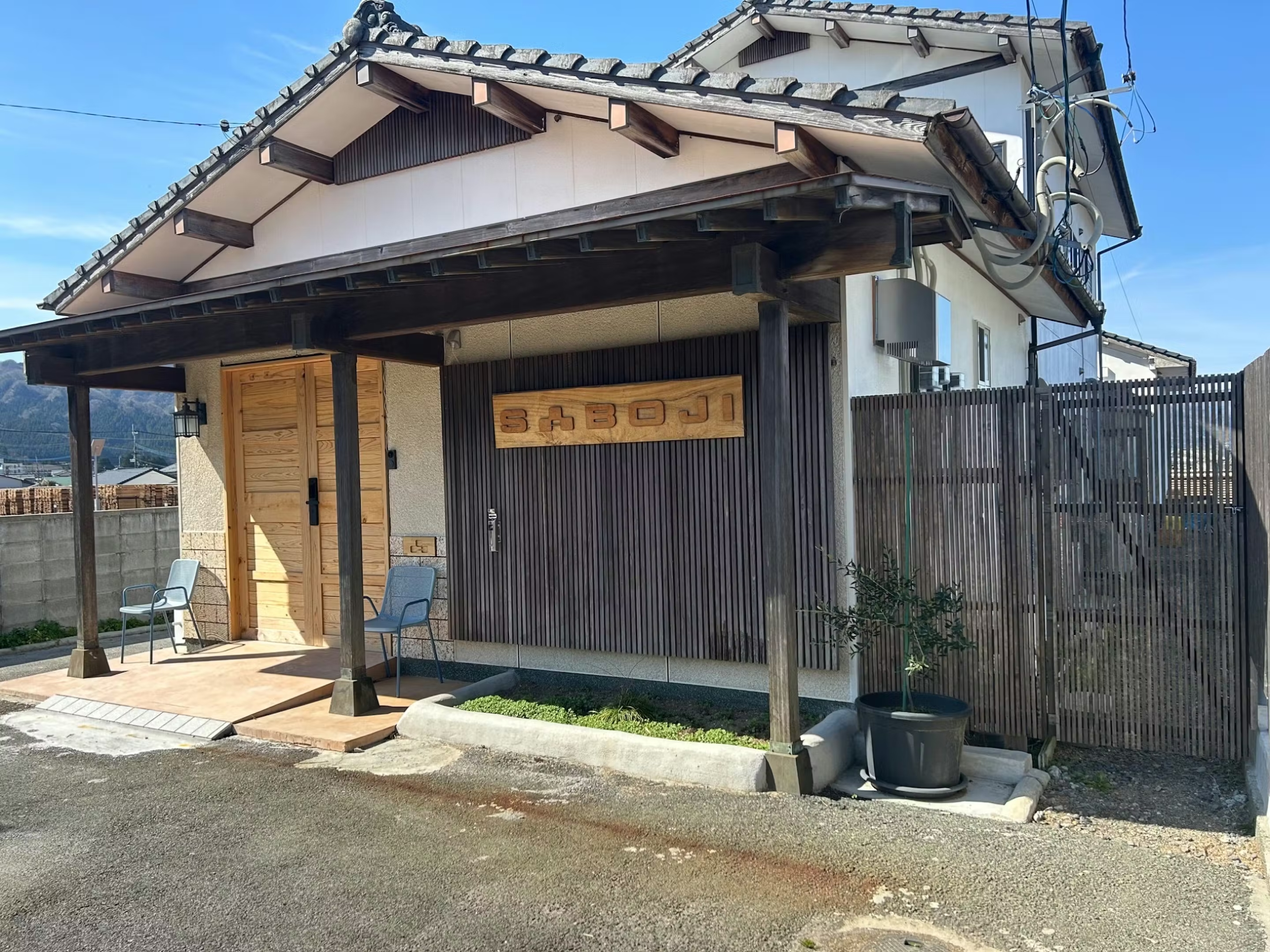 SABOJI【Vacation STAY提供】 設備・アメニティ・基本情報【楽天トラベル】