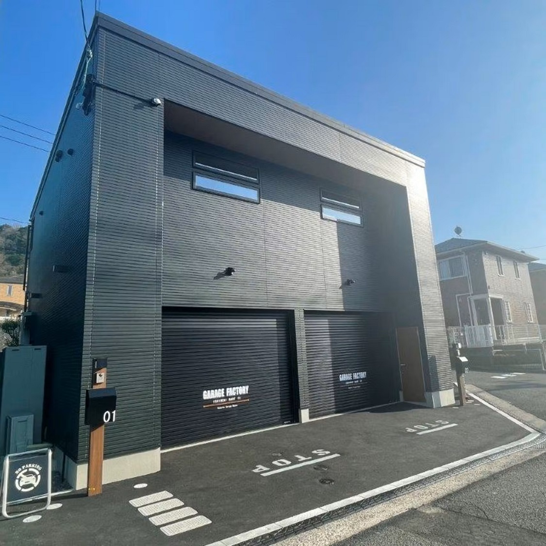 ガレージハウスホテル ISHIUCHI BASE／民泊 宿泊予約【楽天トラベル】