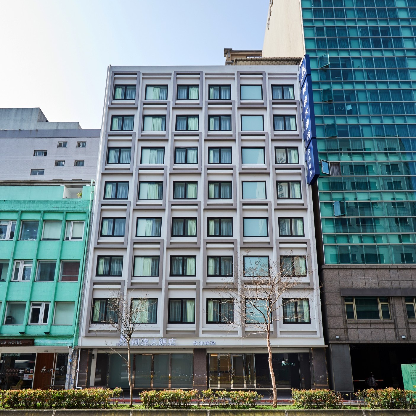 Kホテル台北林森(柯達大飯店台北林森)(K HOTELS TAIPEI LINSEN) 宿泊予約【楽天トラベル】