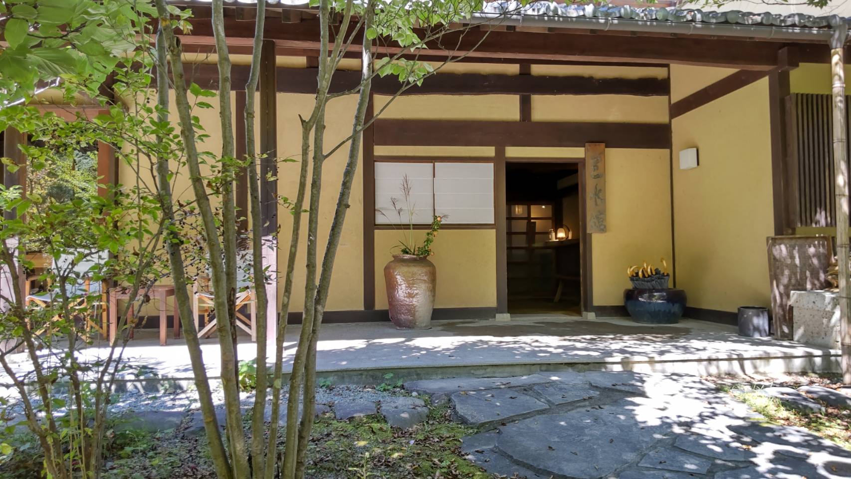 鹿教湯温泉 三水館 宿泊予約【楽天トラベル】