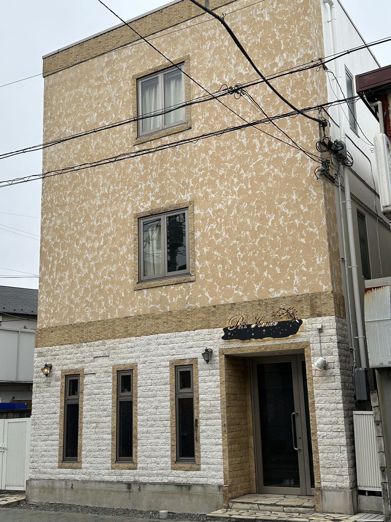 Bocchi Hostel PAT House 宿泊予約【楽天トラベル】