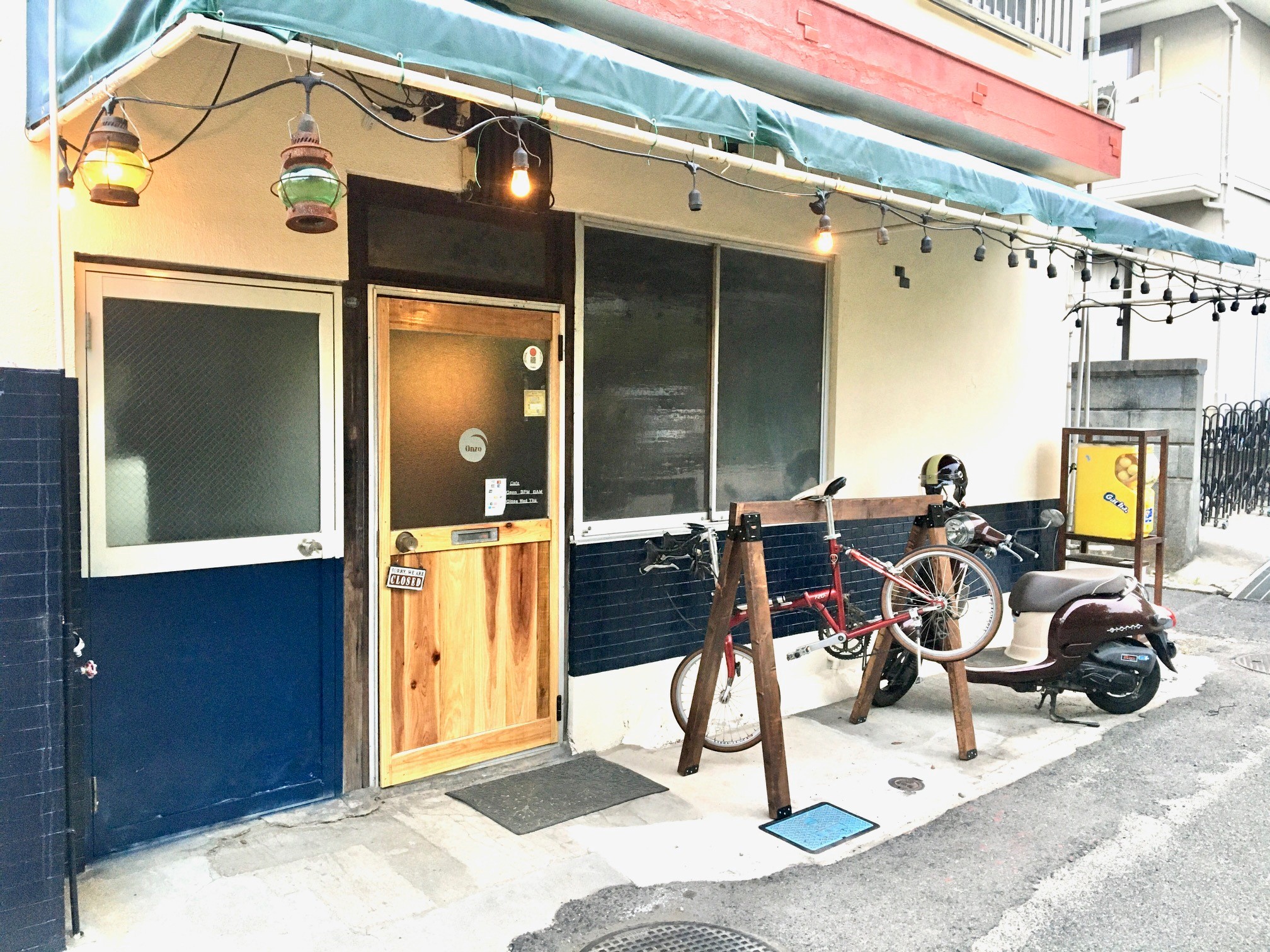 Onzo 宿泊予約【楽天トラベル】