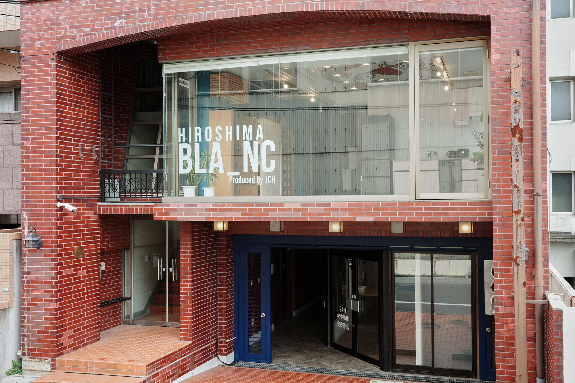 BLA_NC HIROSHIMAの宿泊予約｜格安・最安値【トラベルコ】