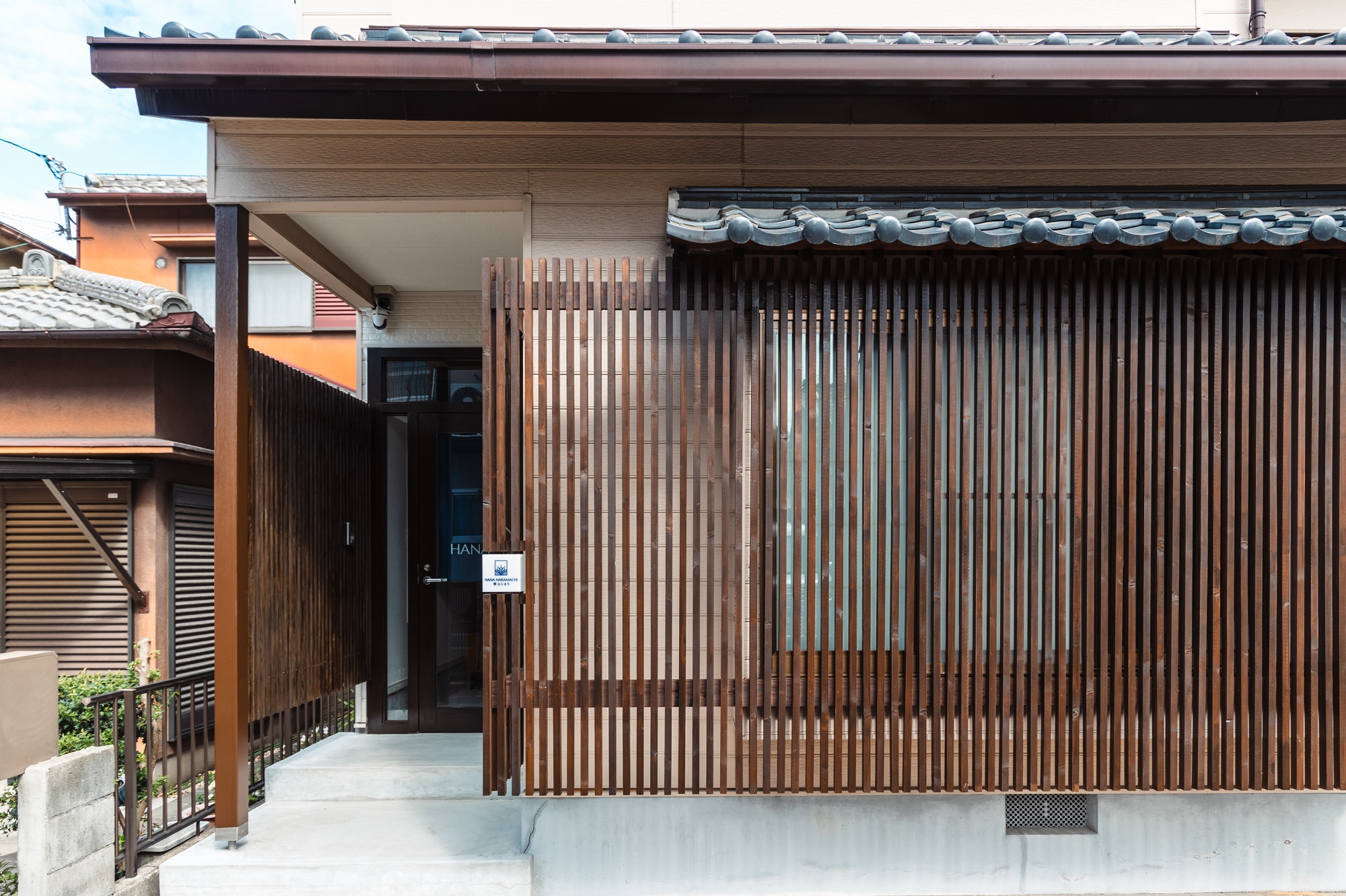 華ならまち 宿泊予約【楽天トラベル】