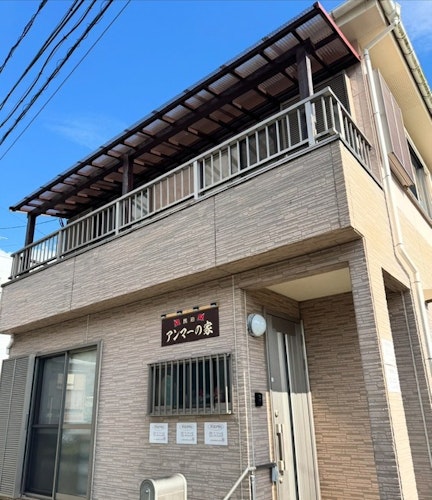 アンマーの家 ^ 宿泊予約【楽天トラベル】