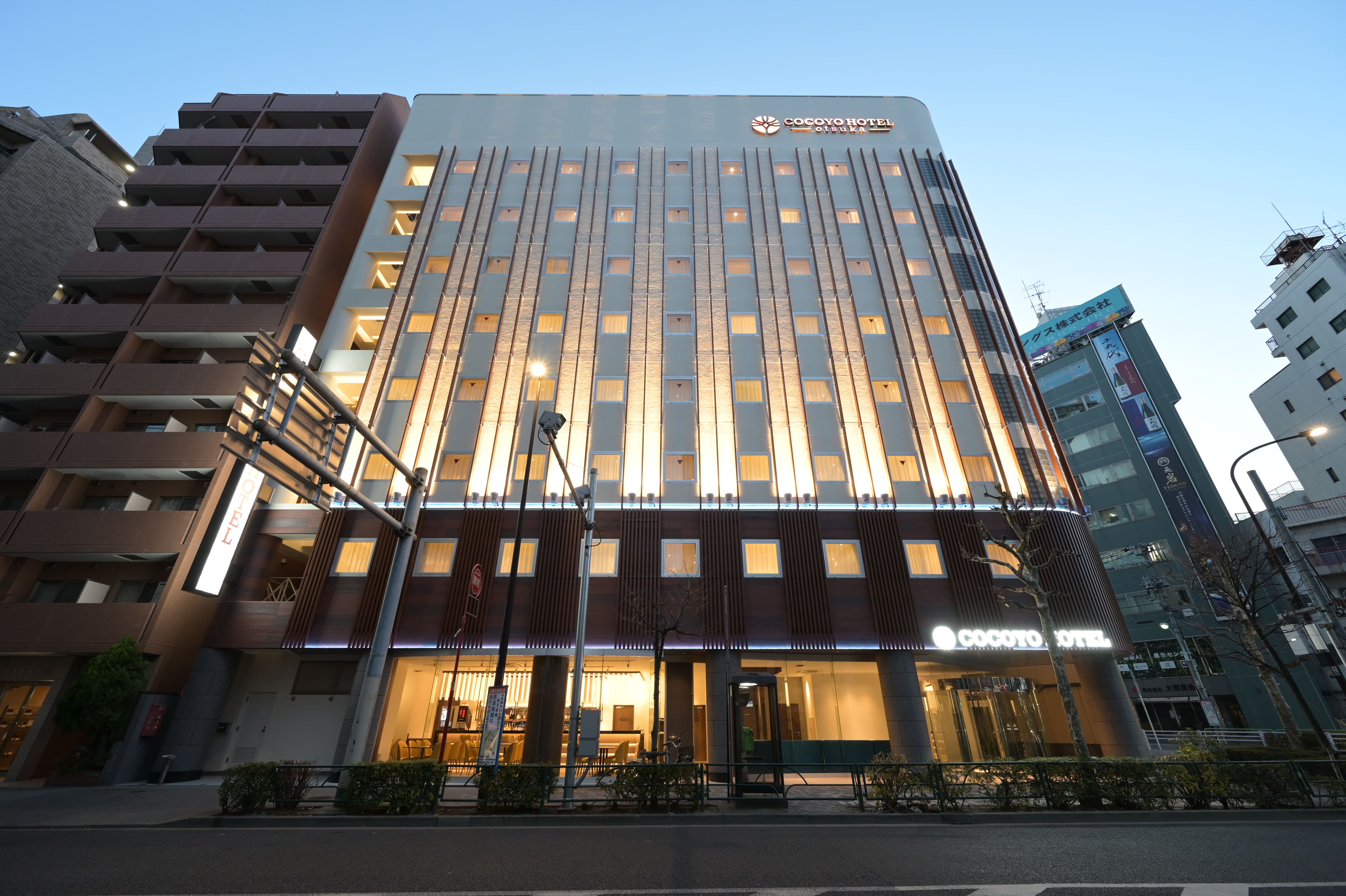 COCOYO HOTEL 大塚 宿泊予約【楽天トラベル】