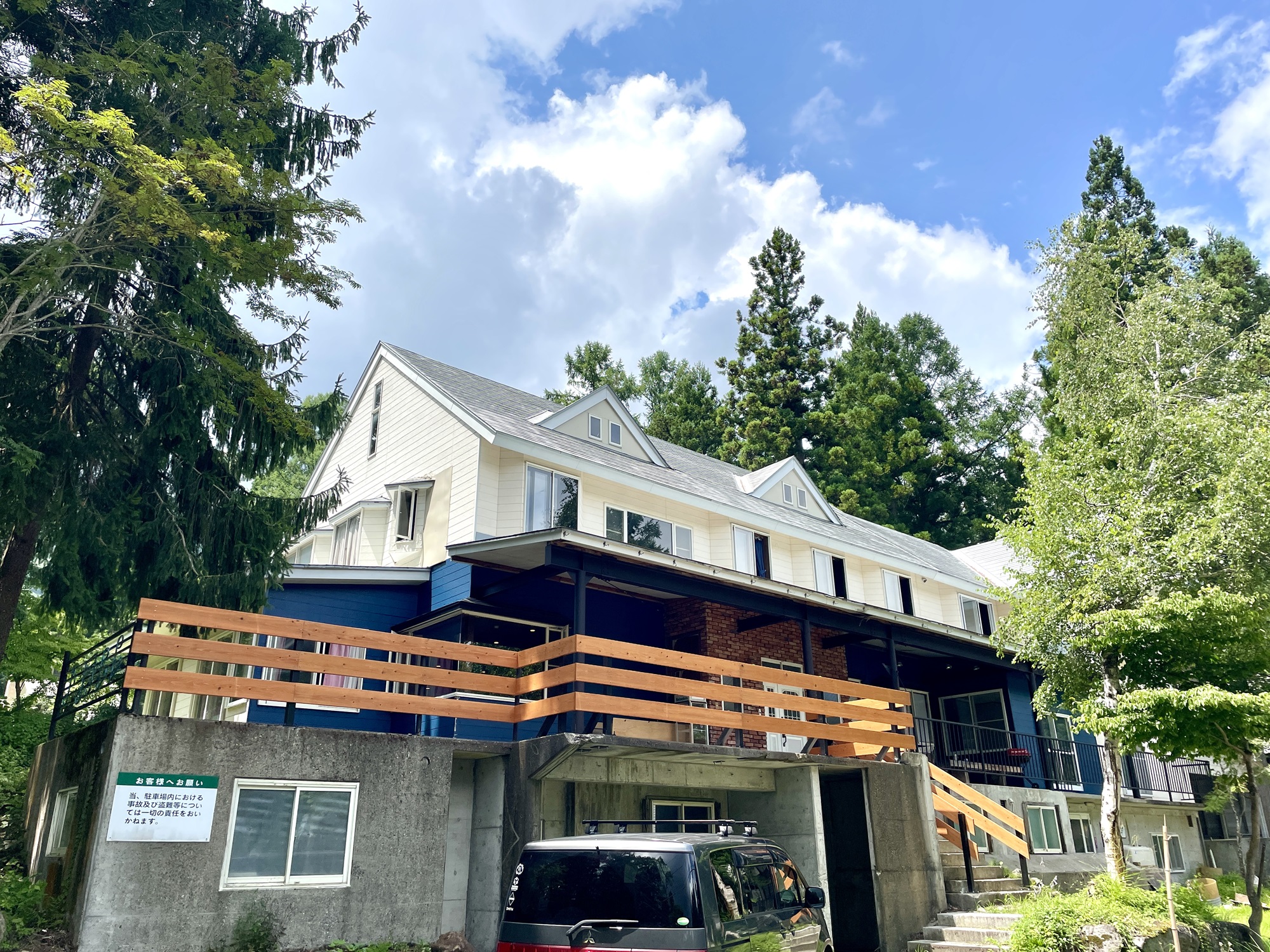 Ember Lodge 写真・動画【楽天トラベル】