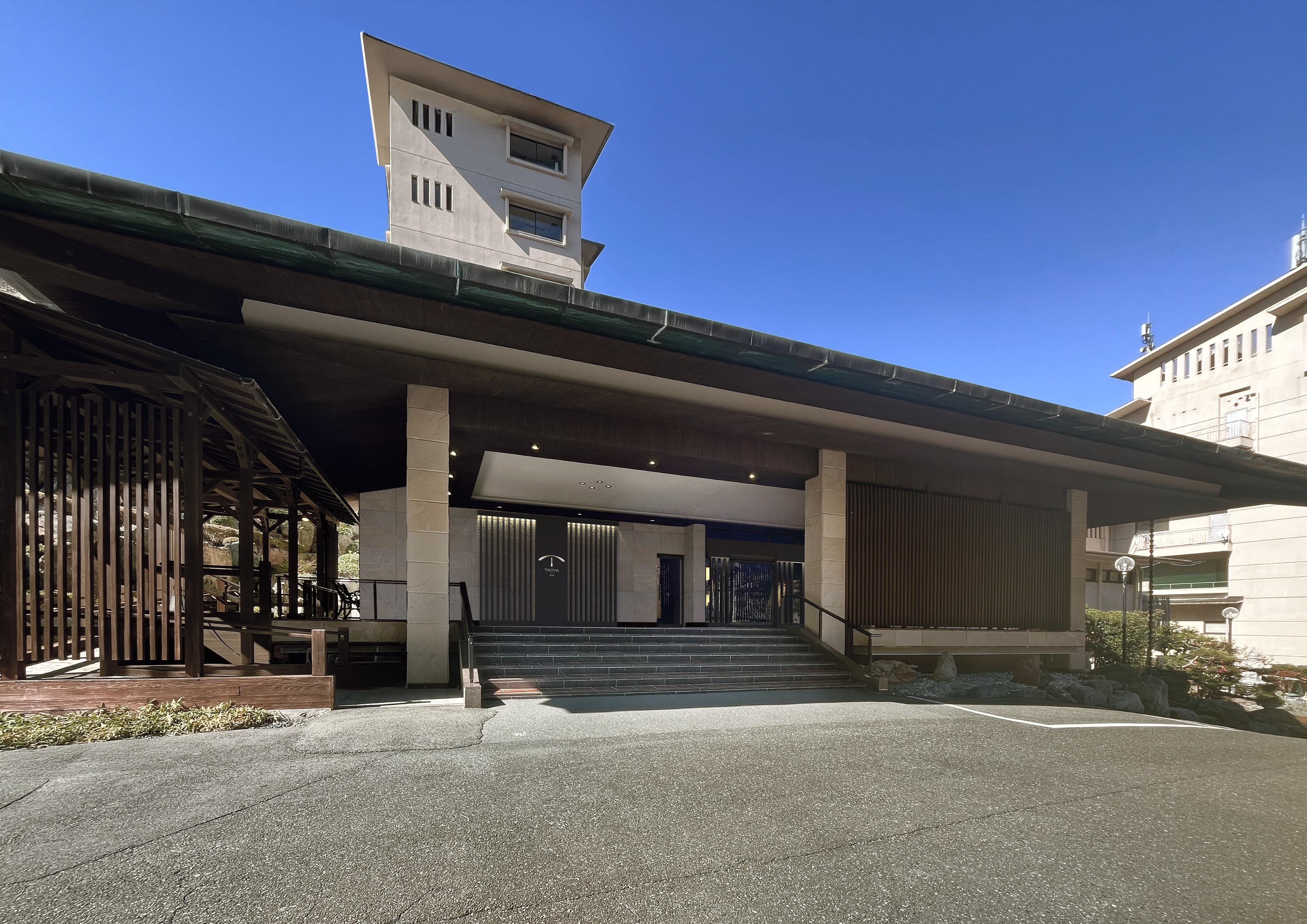 TAOYA南志摩（2025年9月24日グランドオープン） 写真・動画【楽天トラベル】