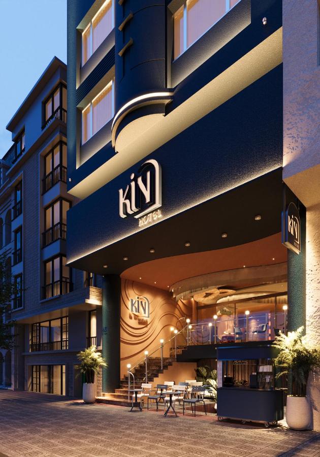 キン ホテル リ トゥ チョン(KIN HOTEL LY TU TRONG) 宿泊予約【楽天トラベル】