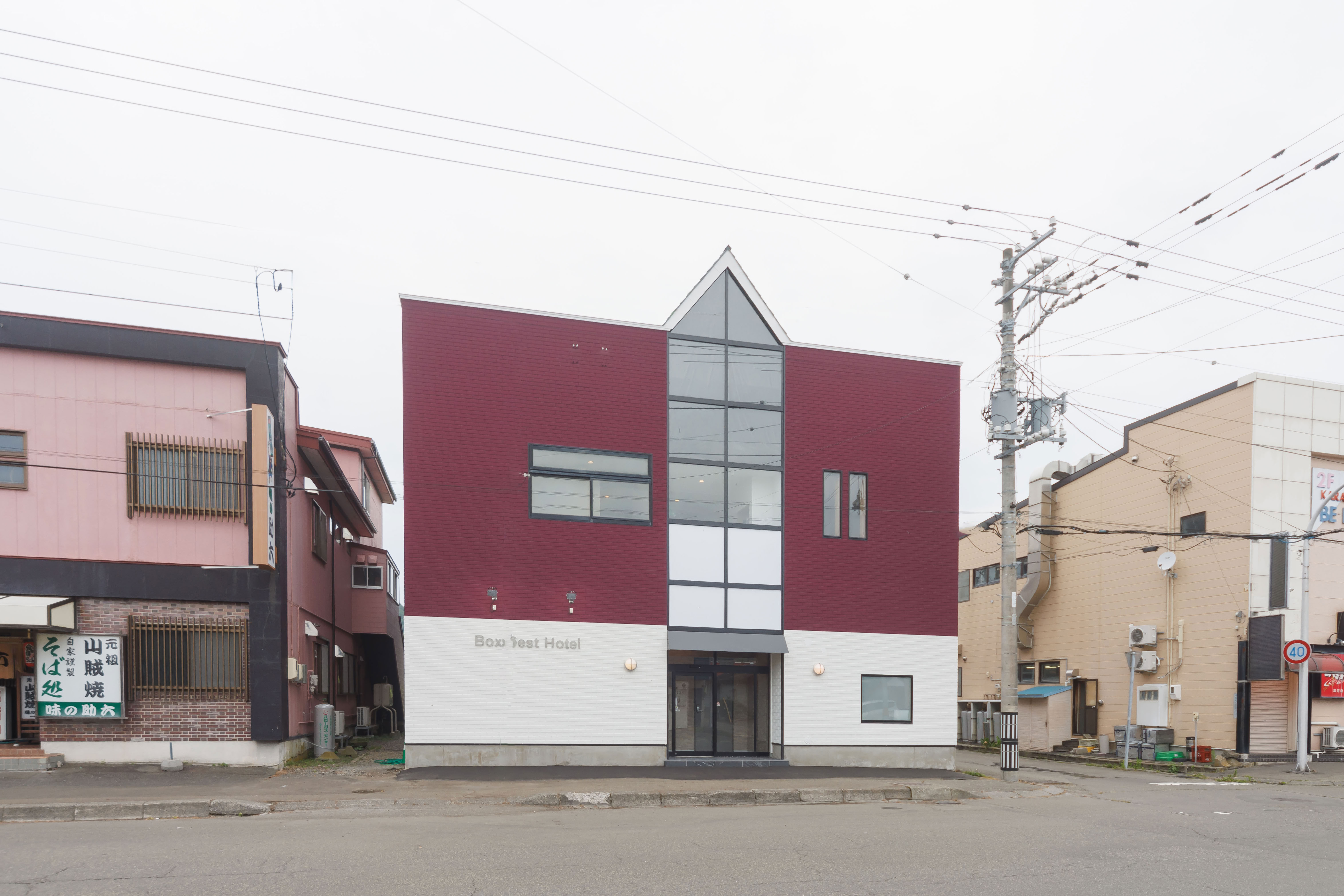 Box Rest Hotel 宿泊予約【楽天トラベル】