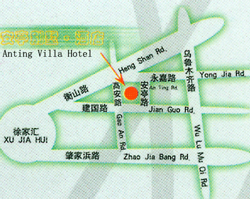 安亭別墅酒店（アンティン ヴィラホテル）(ANTING VILLA HOTEL) 地図・アクセス【楽天トラベル】