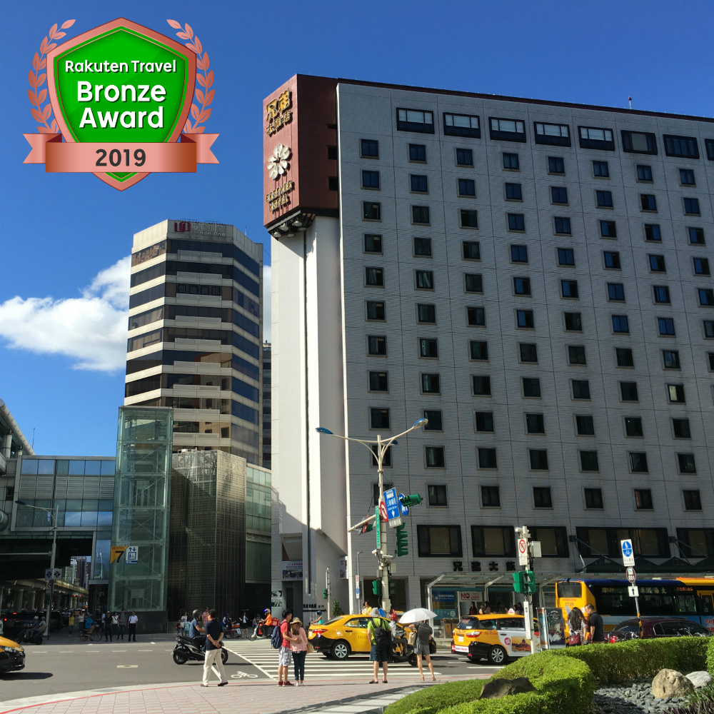 ブラザーホテル(兄弟大飯店)(BROTHER HOTEL) 宿泊予約【楽天トラベル】