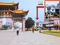 昆明駝峰ゲストハウス(THE HUMP HOSTEL) 地図・アクセス【楽天トラベル】