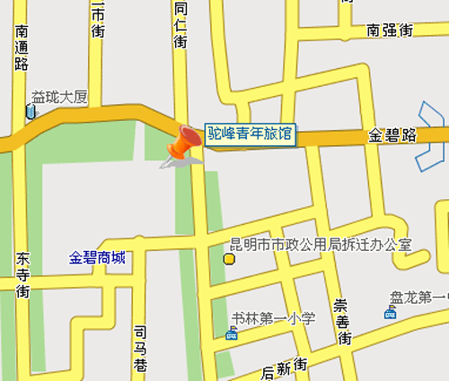 昆明駝峰ゲストハウス(THE HUMP HOSTEL) 地図・アクセス【楽天トラベル】