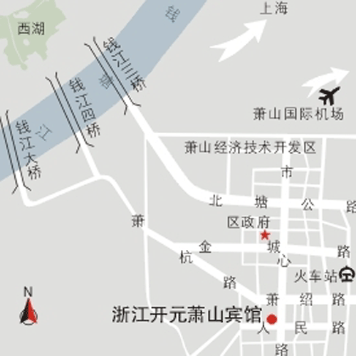 浙江開元蕭山賓館(NEW CENTURY HOTEL XIAOSHAN ZHEJIANG) 地図・アクセス【楽天トラベル】