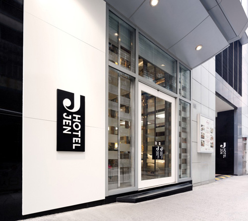 ホテルジェン・香港（香港今旅）(HOTEL JEN HONG KONG) 宿泊予約【楽天トラベル】