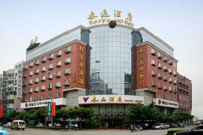 成都泰逸ホテル(TAIYI HOTEL) クチコミ・感想・情報【楽天トラベル】