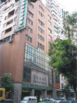 富豪ホテル 広州(FU HAO HOTEL GUANGZHOU) クチコミ・感想・情報【楽天トラベル】