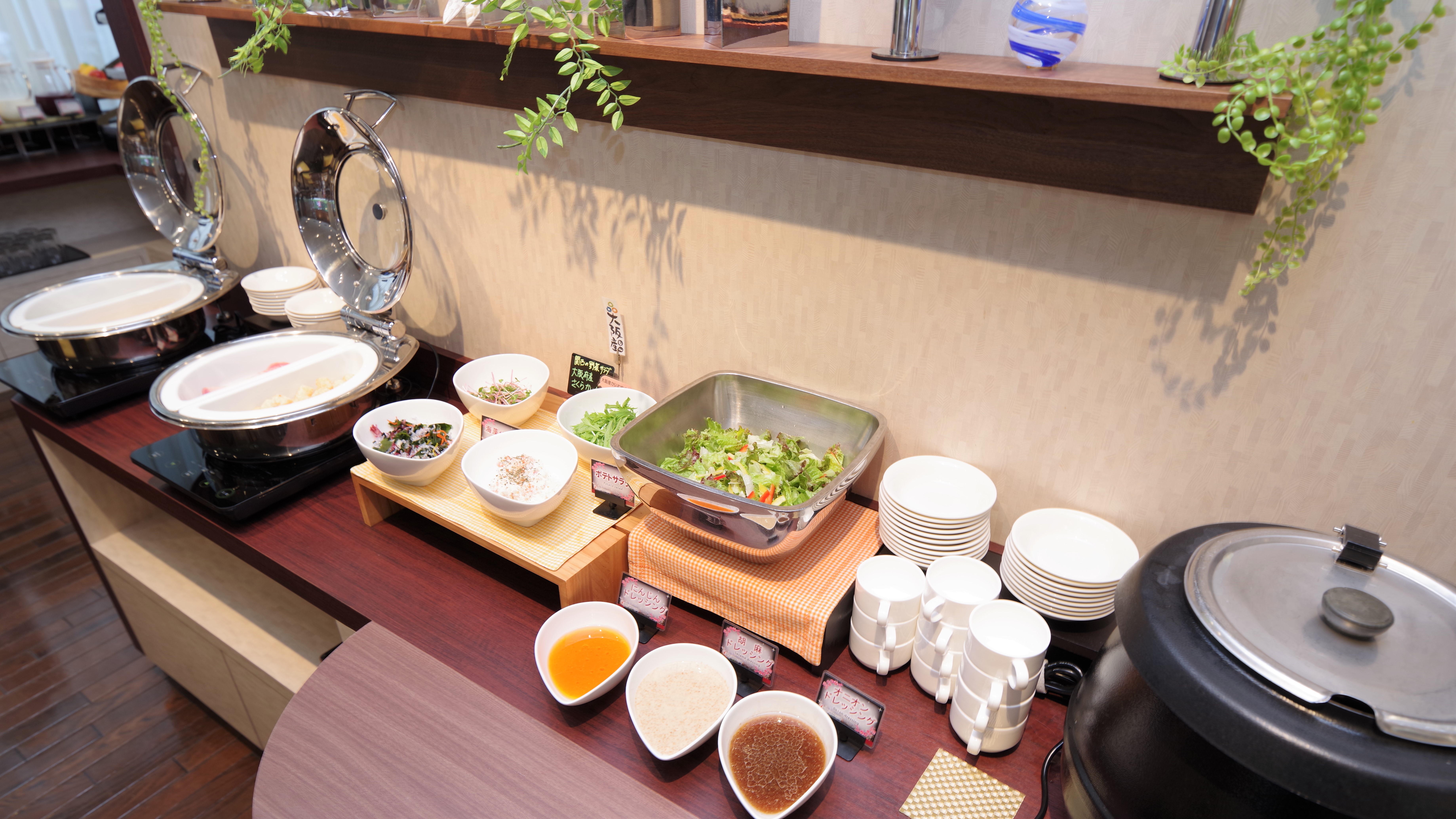 ホテル法華クラブ大阪 写真・動画【楽天トラベル】