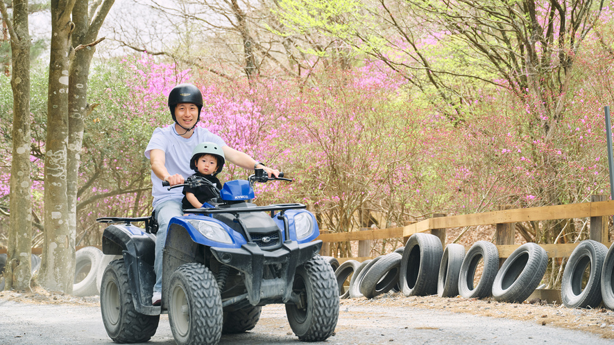 GRAX HANARE（ASOBIYUKU 京都るり渓温泉） ENJOY【楽天トラベル】