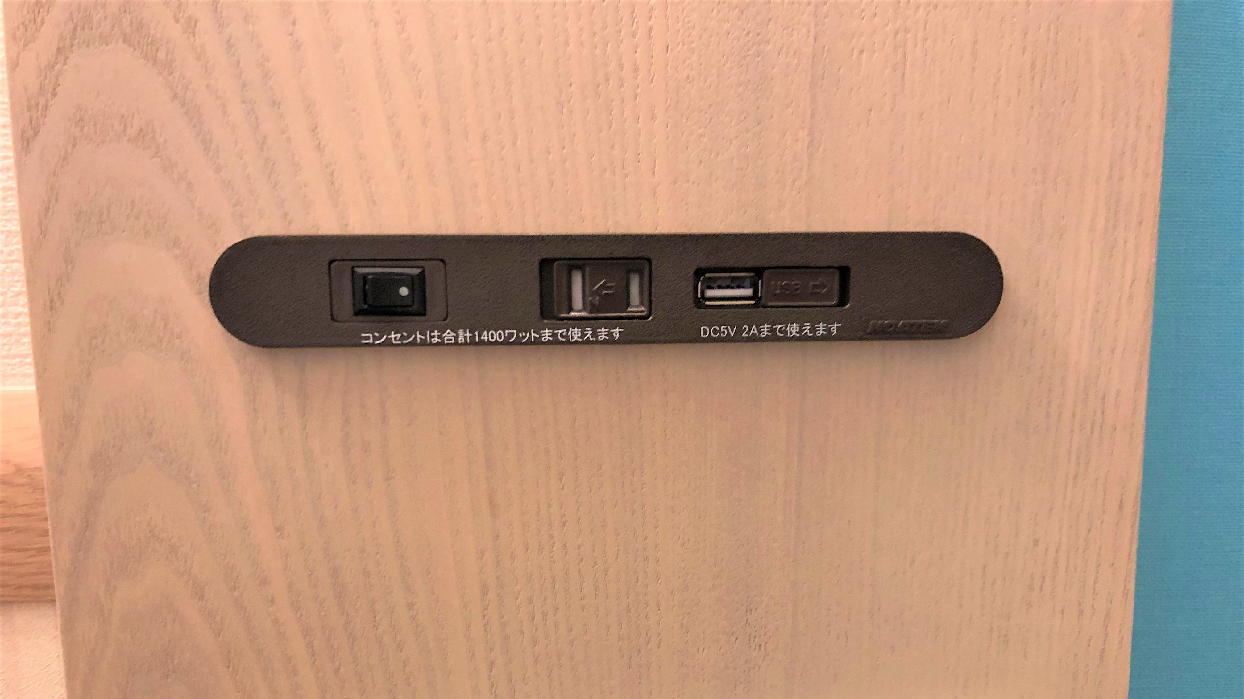 東横INN新宿御苑前駅3番出口 写真・動画【楽天トラベル】