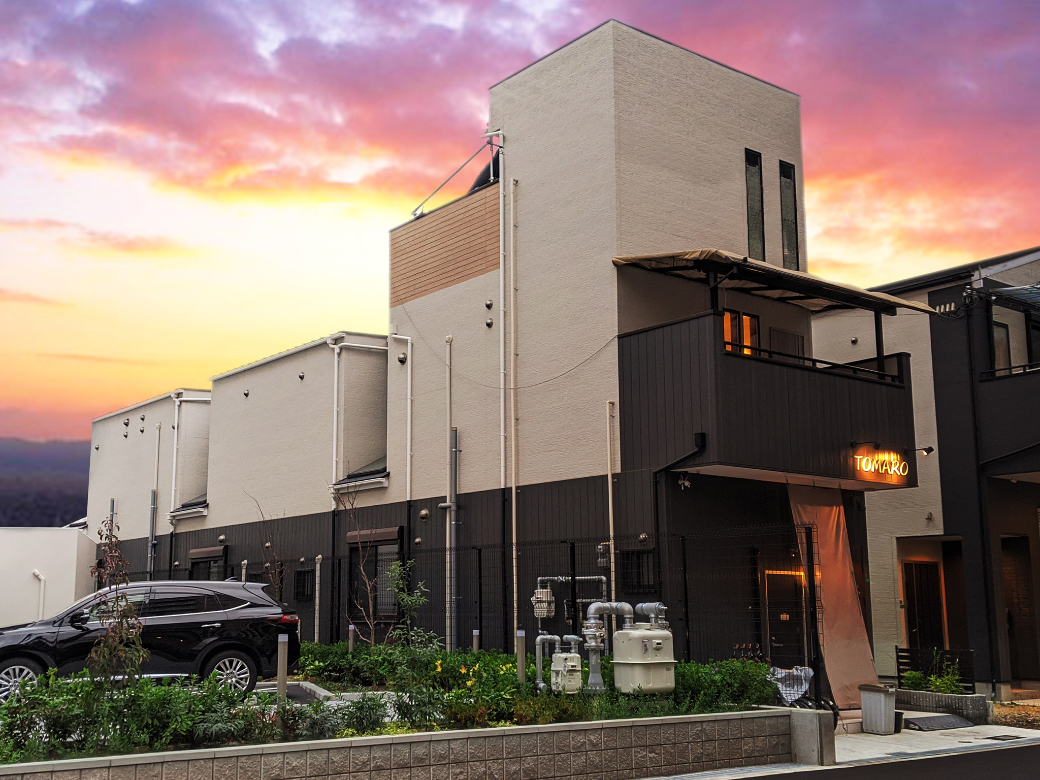 TOMARO 写真・動画【楽天トラベル】