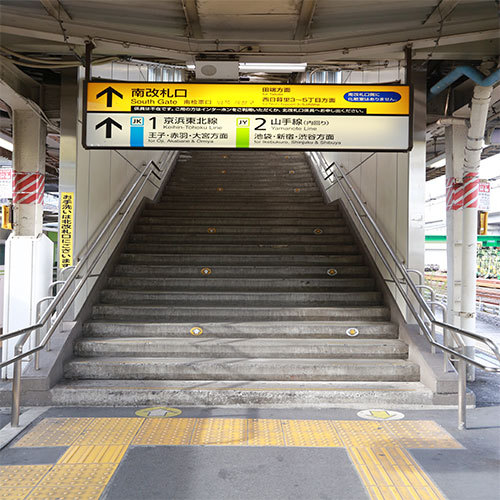 TOKYO CITY VIEW TABATA STATION 格安予約・宿泊プラン料金比較【トラベルコ】