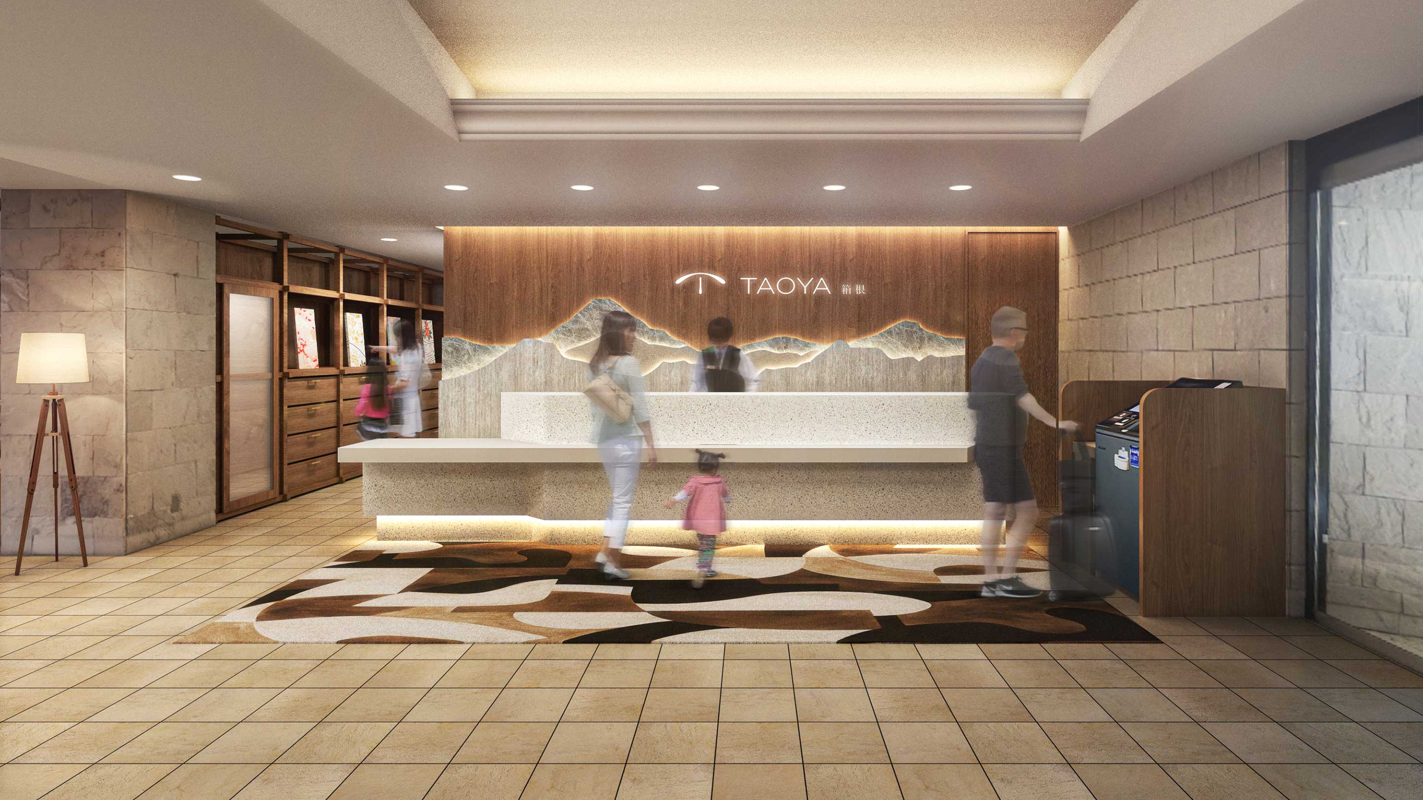 TAOYA箱根（2025年11月1日グランドオープン） 写真・動画【楽天トラベル】