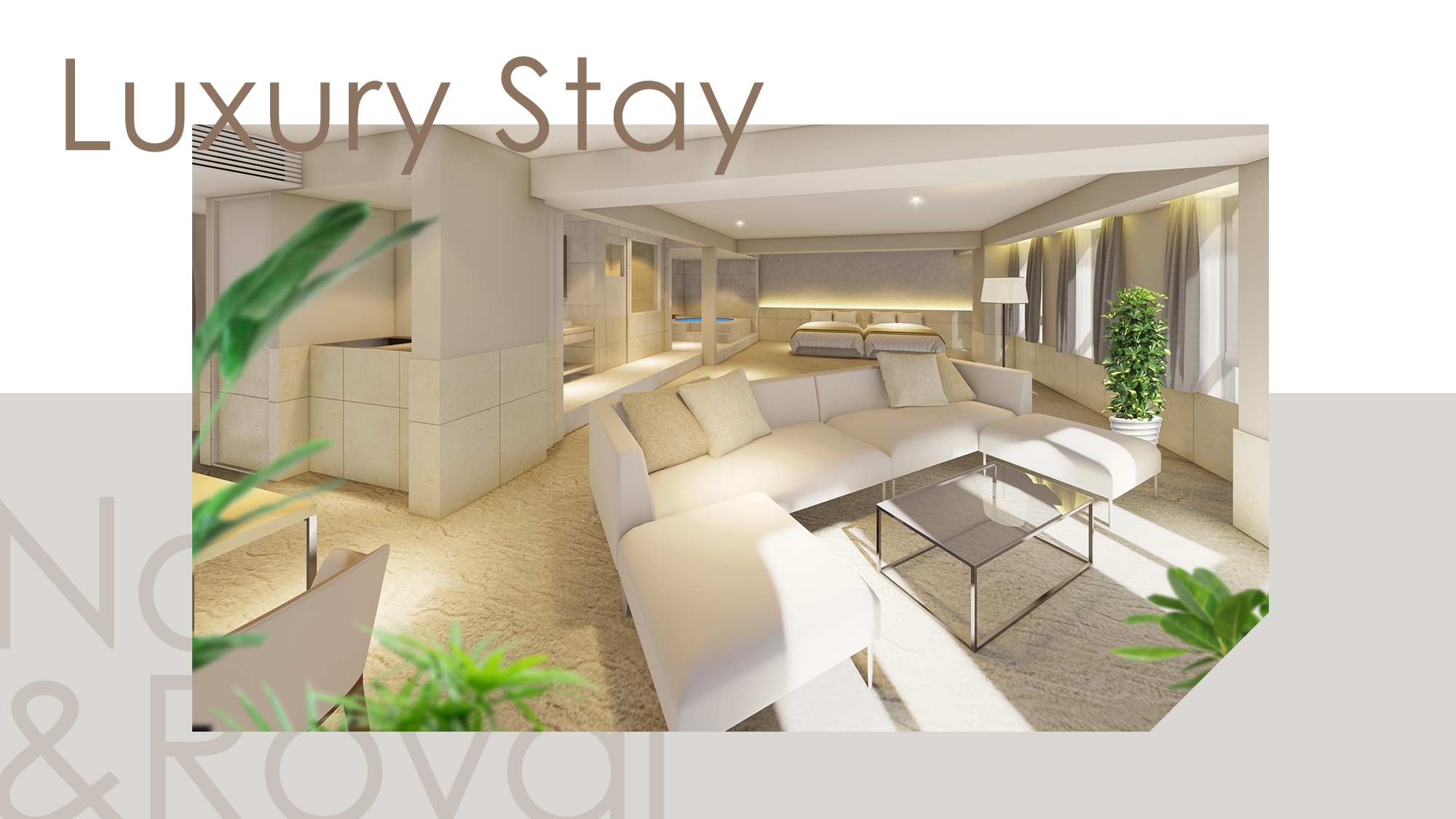 ROYAL CHESTER NAGASAKI hotel＆retreat 宿泊予約【楽天トラベル】