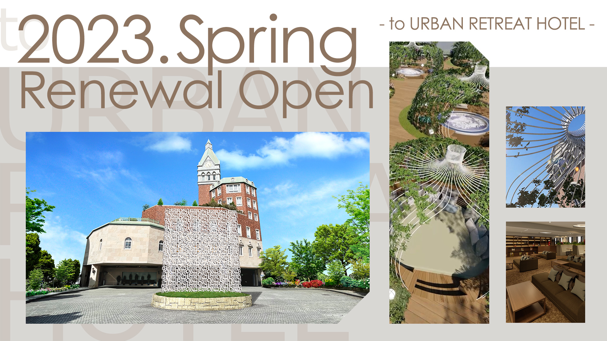 ROYAL CHESTER NAGASAKI hotel＆retreat 宿泊予約【楽天トラベル】